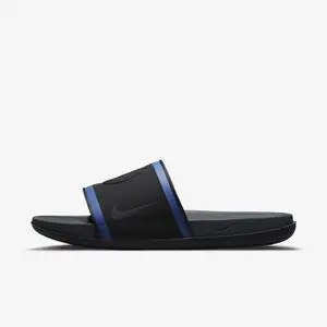 Nike Offcourt Slides - Black,gym Blue,white,anthracite