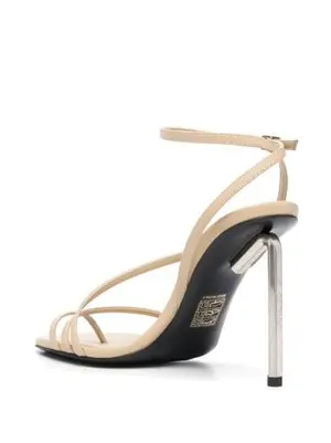 Off-White Open-toe Leather Sandals - 6200 Beige