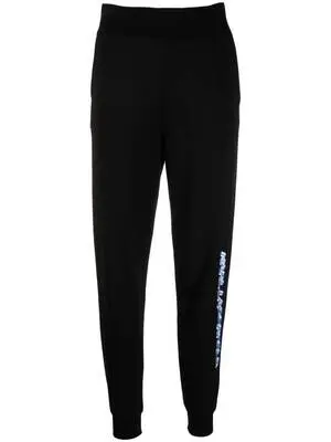 Karl Lagerfeld Future Logo-print Track Pants
