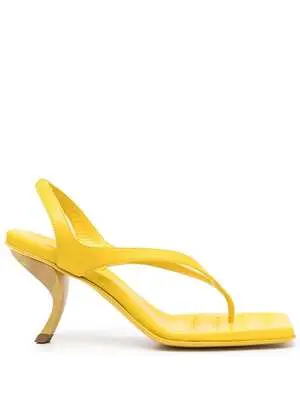 Giaborghini Slingback Shoes For Women