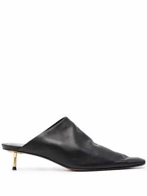 Nanushka Elongated Square-toe Mules