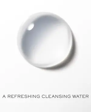 LANCOME Eau Fraiche Douceur Micellar Cleansing Water - P,b400ml