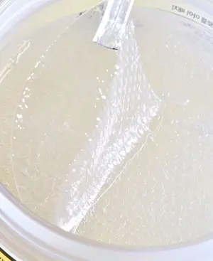 COSRX Advanced Snail Hydrogel Eye Patch