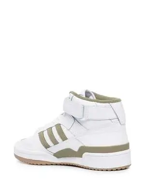 Adidas High-top Lace-up Sneakers