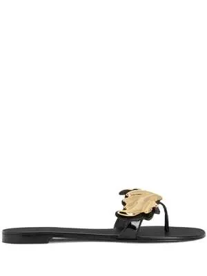 Giuseppe Zanotti Round Toe Pumps