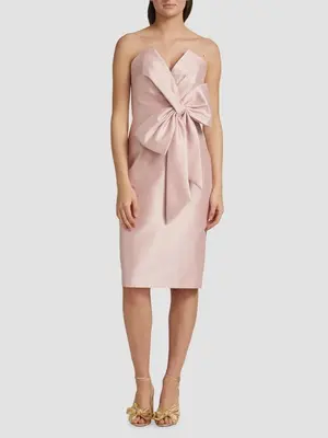 Badgley Mischka Bow Cocktail Dress