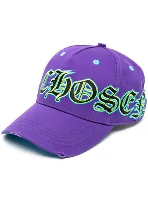 Philipp Plein Gothic Logo-print Distressed Cap - Purple