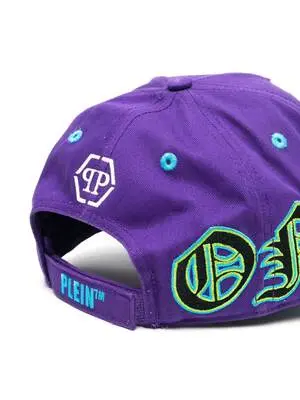 Philipp Plein Gothic Logo-print Distressed Cap