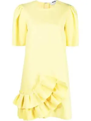 Women's Ruffled Short Sleeve Dresses