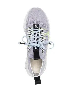 Nike Space Hippie 01 Sneakers