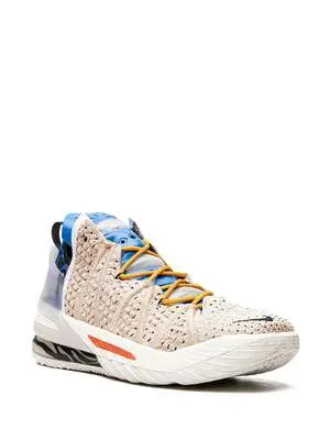 Nike Lebron 18 Animal Print Sneakers - Neutrals