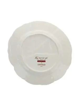 SELETTI Crack Detail Plate