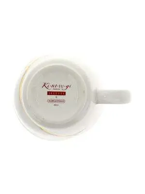 SELETTI Crack Detail Mug