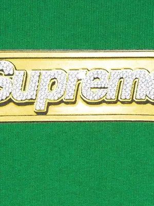 Supreme Box Logo Drawstring Hoodie - Green