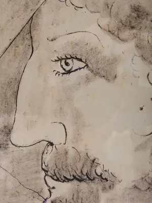 FORNASETTI Erotic Painting - Gold
