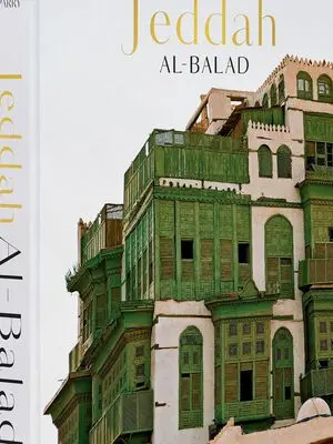 Assouline Jeddah Al-balad