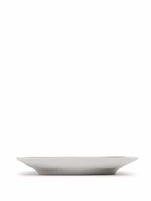Versace Jungle Animalier Dish
