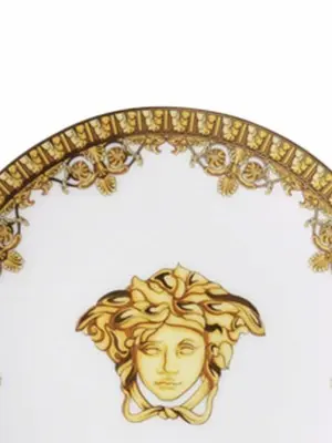 Versace Baroque Bianco Plate