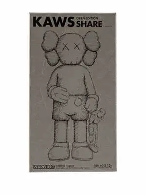 KAWS Collectible Share Figure 2020 - Brown