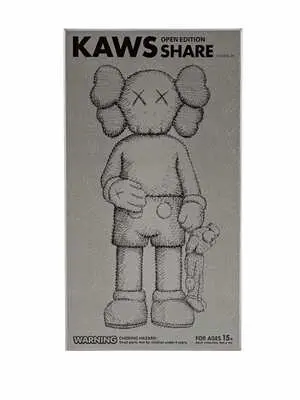 KAWS Collectible Share Figure 2020