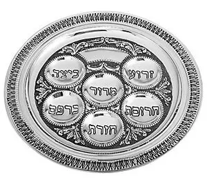 COPA JUDAICA Seder Plate Silver Plated With Hebrew Letters - One-color