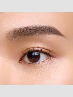 CLE DE PEAU BEAUTE Eyebrow Gel