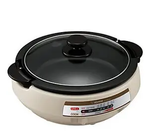 ZOJIRUSHI Gourmet D'expert 2pc Electric Skillet - One-color