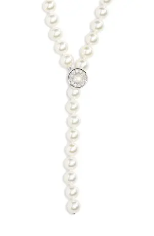 Mikimoto Akoya Cultured Pearl Lariat Necklace - 18kw