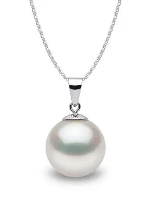 Yoko London 18kt White Gold South Sea Pearl Pendant Necklace - Silver