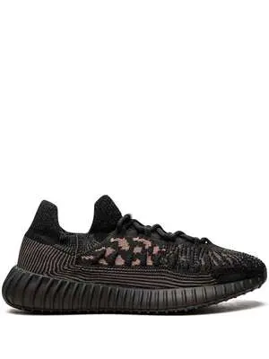 ADIDAS X YEEZY Yeezy 350 Boost V2 Cmpct Sneakers - Black