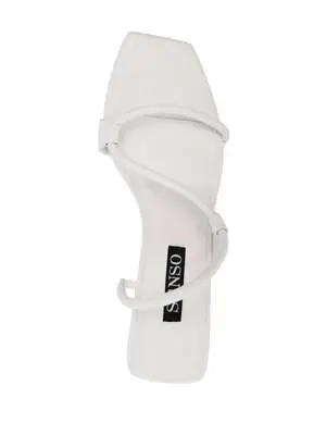 Senso Uxley Leather Sandals - White