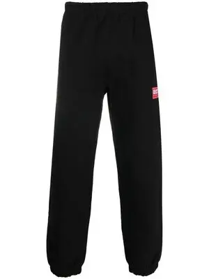 Kenzo Logo-patch Cotton Track Pants