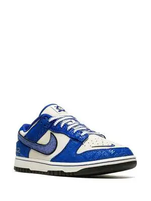 Nike Dunk Low Jackie Robinson Sneakers