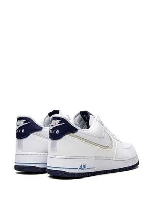 Nike Air Force 1 Prm Sneakers - White
