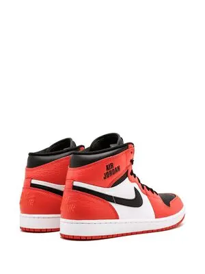 JORDAN Air 1 Retro High Rare Air Max Sneakers