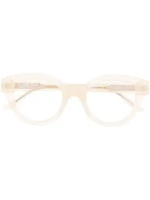 KUBORAUM Square Frame Eyeglasses - Neutrals