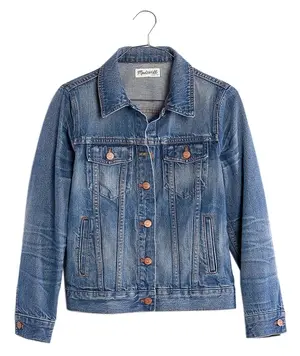 Madewell The Jean Jacket