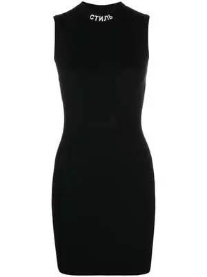 Heron Preston Motif Knitted Dress - Black