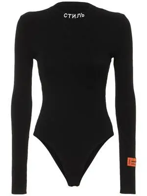 Heron Preston Ctnmb Viscose Knit Bodysuit - Black
