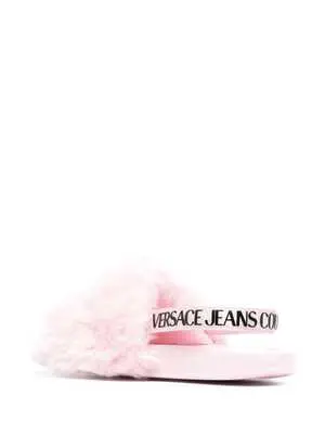 Versace Fluffy Logo Sliders