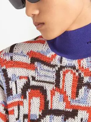 Prada Abstract-pattern Knitted Jumper - White