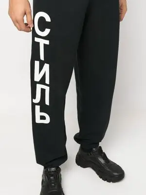Heron Preston Ctnmb Logo-print Track-pants - Black