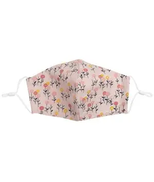 MAISON ME - Kids Lollipop Flower Mask Bundle