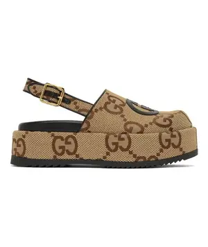 Gucci Gucci Beige Macro GG Canvas Loafers - 2590 Camel Ebony/ner