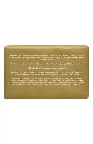 ATWATER Heavy Armor Facial Cleansing Bar