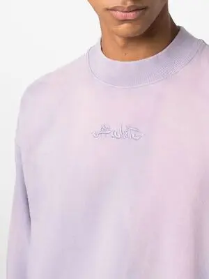 Off-White Embroidered Logo Cotton Sweatshirt