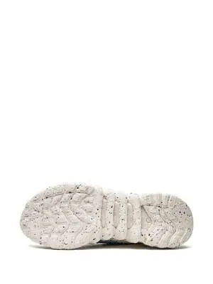 Nike Space Hippie 01 Sneakers