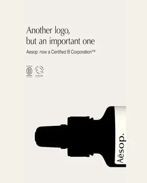 Aesop Exalted Eye Serum, 0.5 Oz
