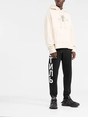 Heron Preston Print Track Pants