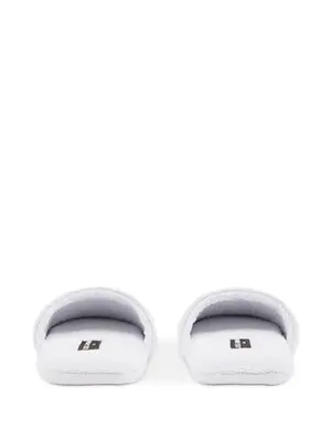 Dolce & Gabbana Leopard-print Terry Slippers - White